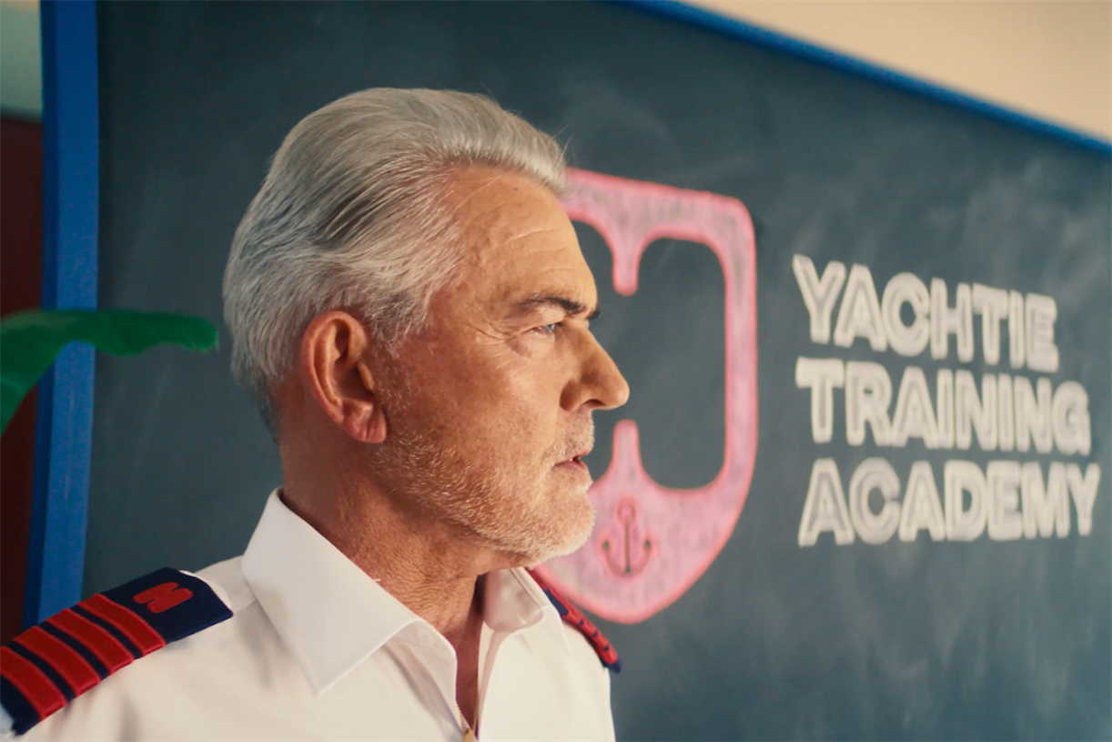 Hayu "Below Deck" by D8 Studio | Campaign US