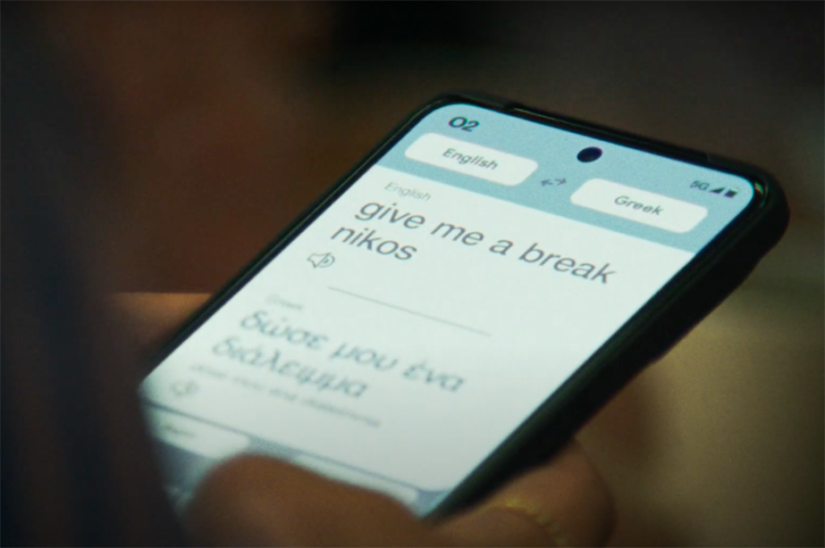 O2 Advertising, Marketing Campaigns and Videos