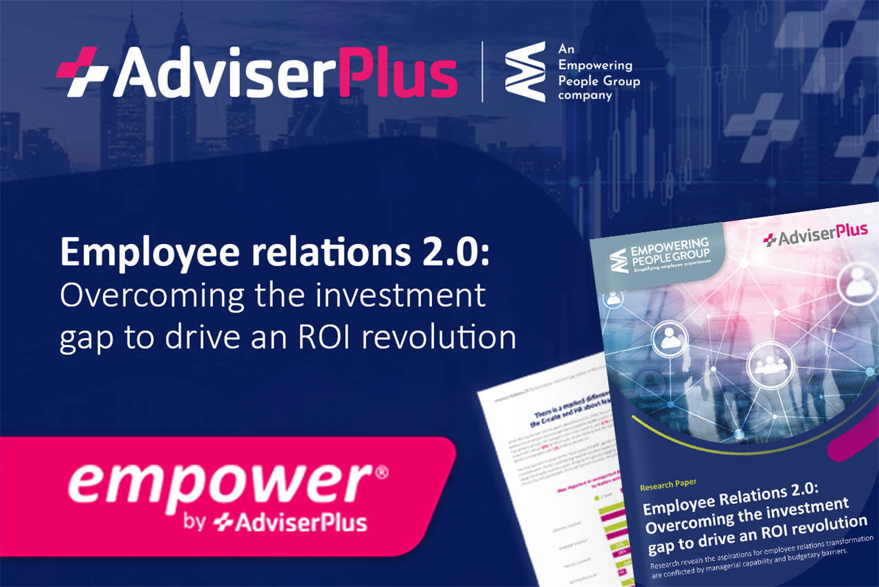 Employee relations 2.0: overcome the investment gap