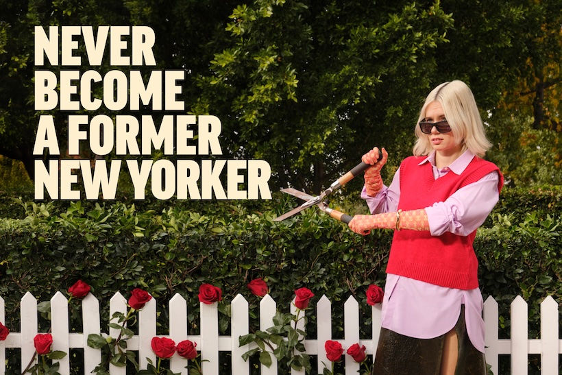 Streeteasy Logo McDonald's Wants To Demolish NYC Penthouse Owned By