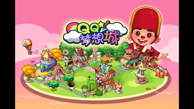 Tencent profits surge on growth of mobile games | PR Week