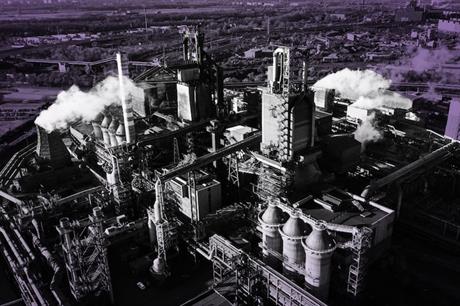 EU environmental news and analysis | ENDS Europe