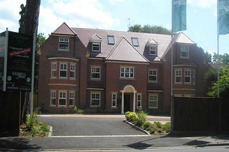 Replacement building held to be dominating and overbearing in its ...