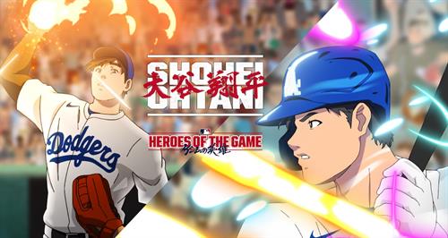 Shohei Ohtani is back as the closer for MLB’s home run of an anime ...