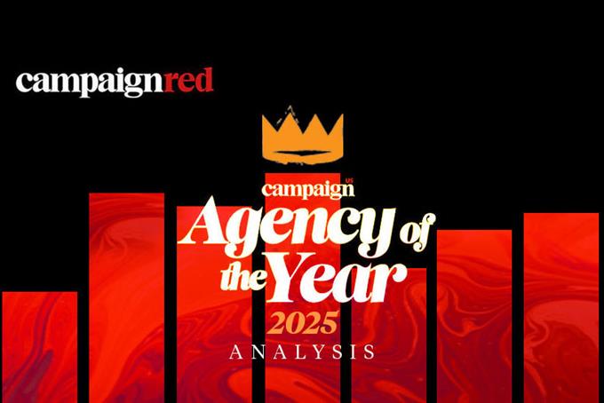 The Knowledge | Campaign US