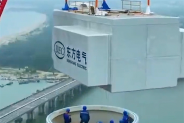 Dongfang claims world first with 18MW offshore wind turbine ...