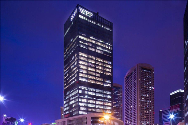 WPP fully acquires Wunderman and Y&R JV agencies in Asia-Pacific | PR Week