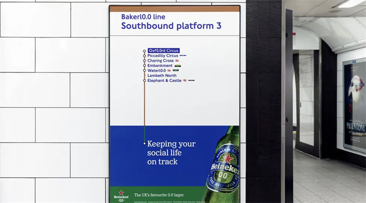 ‘Smart idea. Wrong space’ – Heineken Tube takeover splits opinion | PR ...