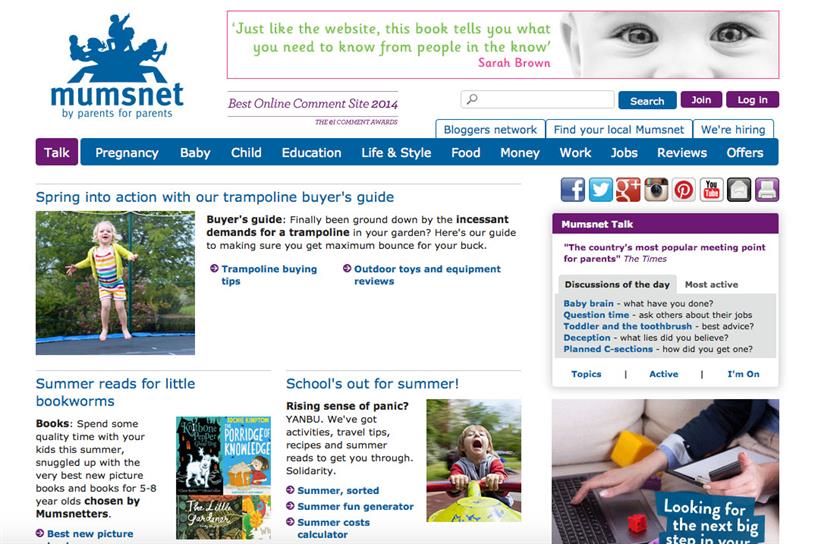 DigitasLBi picks up Mumsnet mobile brief