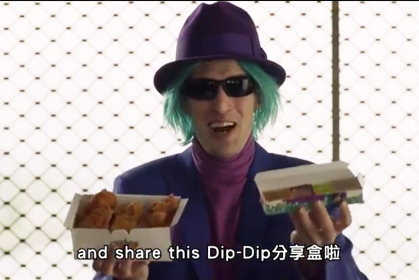 In Hong Kong, McDonald's hijacks police drama | Campaign US