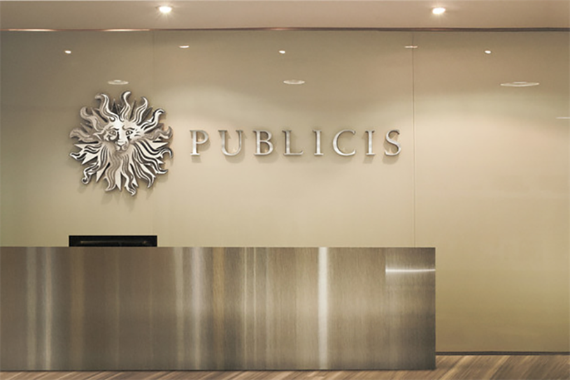 Publicis Office