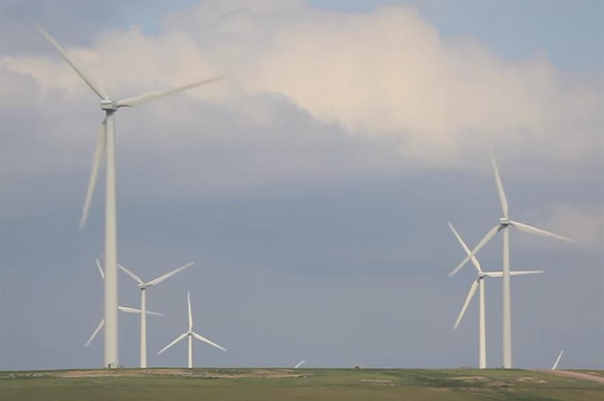 AEP subsidiary launches 1.2GW RfP | Windpower Monthly