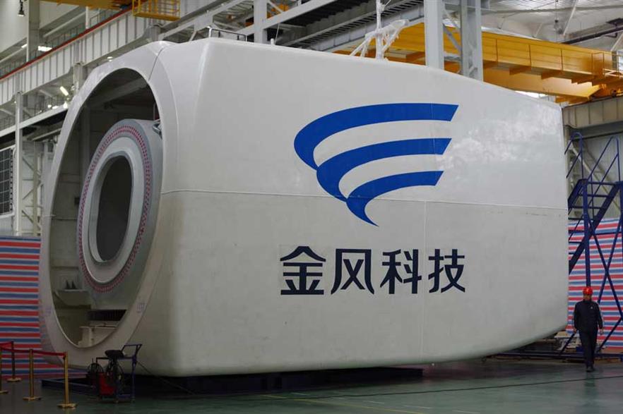 Goldwind 6MW turbine installed | Windpower Monthly