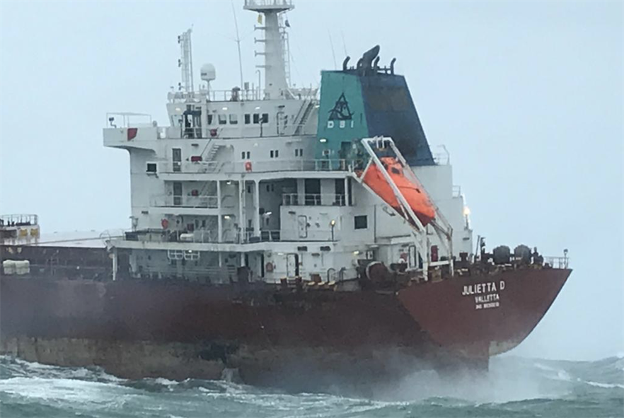 Video: Cargo ship crashes into foundations at Vattenfall’s Hollandse ...