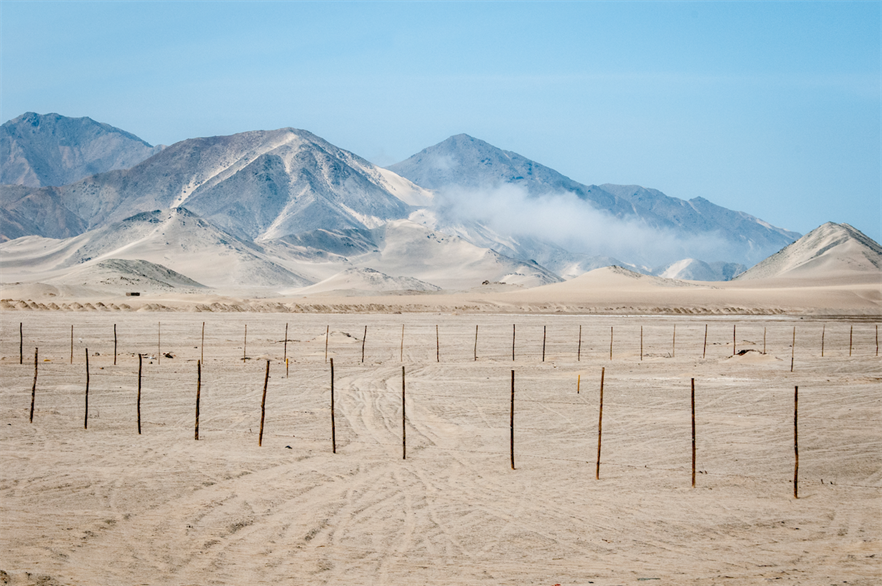 Statkraft acquires first wind project in Peru | Windpower Monthly