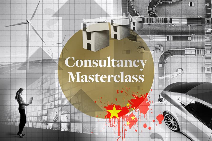 Management Today | Not just business as usual