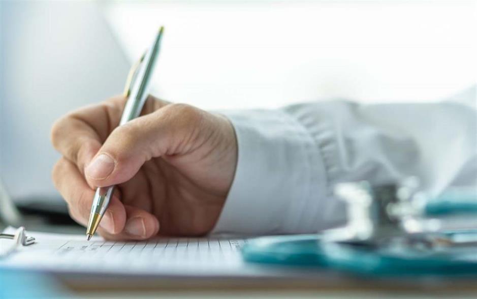 Contraception | MIMS online