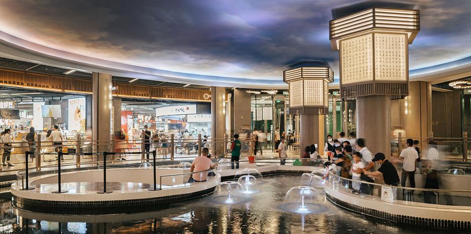 2023 WIN Awards entry: Wuyue Plaza - Benoy Limited