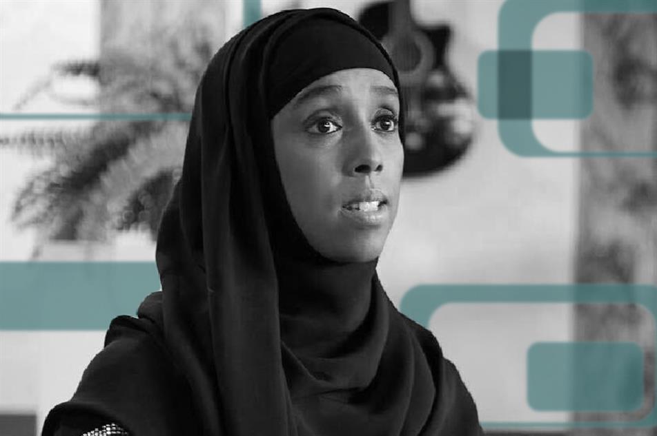 Safia Jama: Why we need more Black voices in the third sector | Third ...