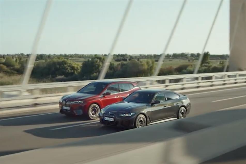 BMW Group Launches Review Of Media Account Campaign US