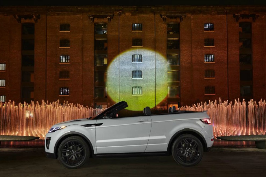 Event TV: Land Rover creates giant sun for Range Rover reveal