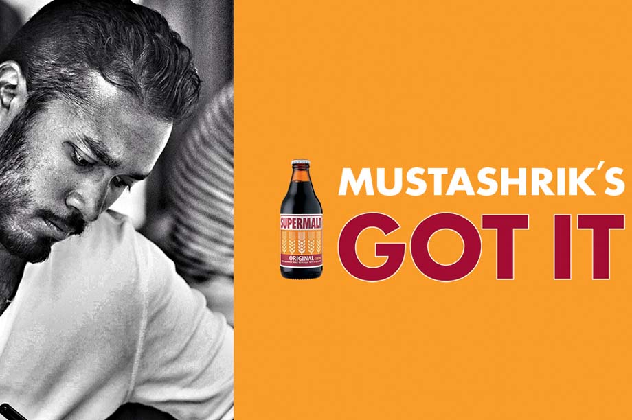 Supermalt to host Hoxton art exhibition