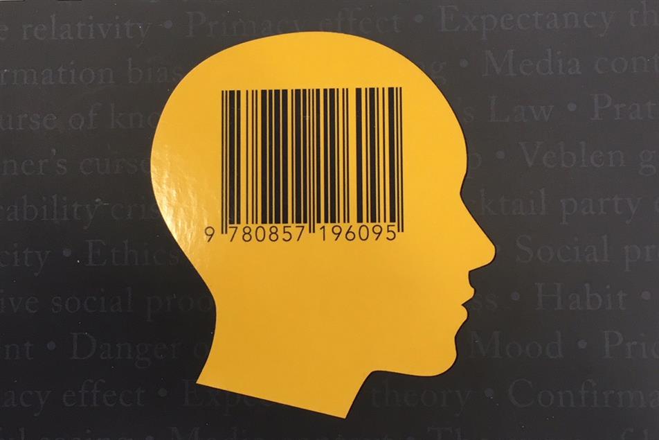 The Choice Factory: The danger of confirmation bias and how to avoid it