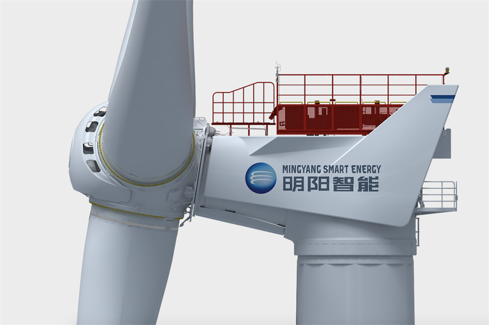 MingYang targets floating and supersized offshore wind | Windpower Monthly
