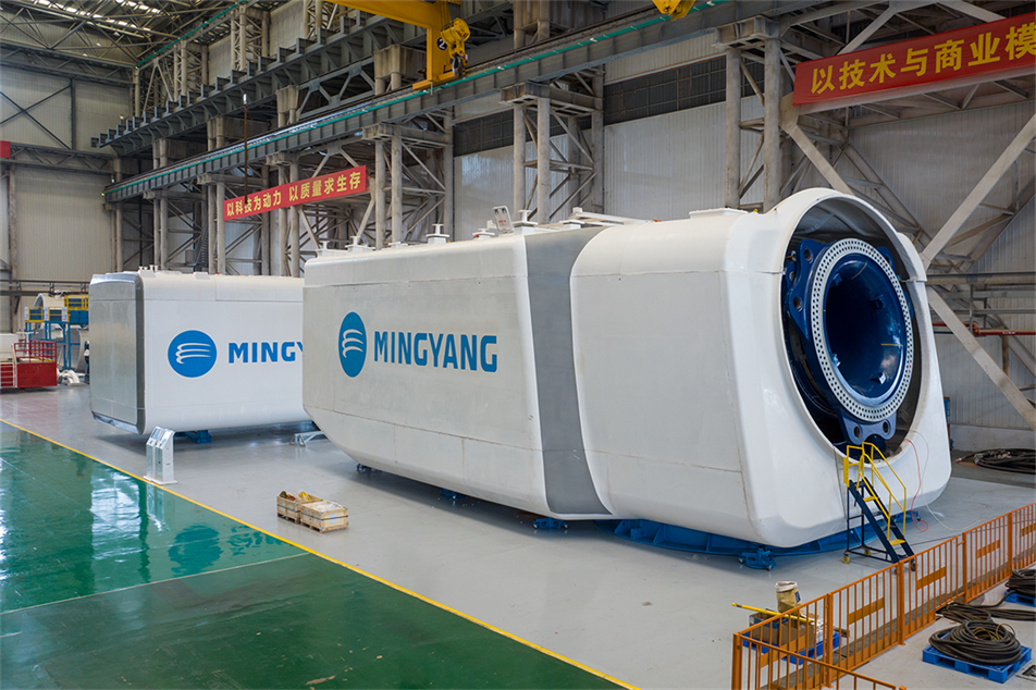 'Room' for Mingyang's offshore wind turbine factory – Scotland's deputy ...
