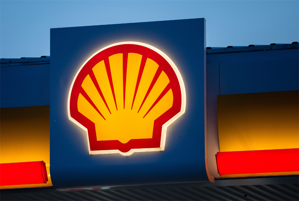 Hydrogen jobs at risk as Shell moves to cut roles from 'low carbon ...
