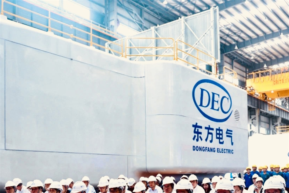 China's Dongfang unveils world-leading 26MW offshore wind turbine ...