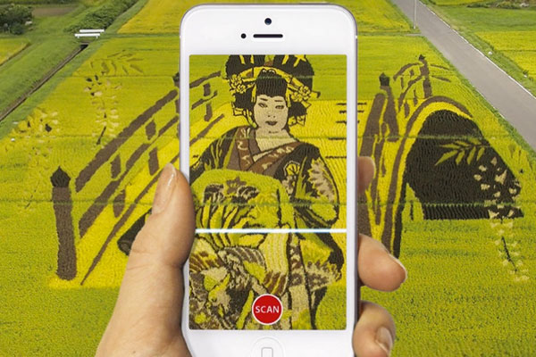 Artistic rice planting meets technology, revitalizes a village | PR Week