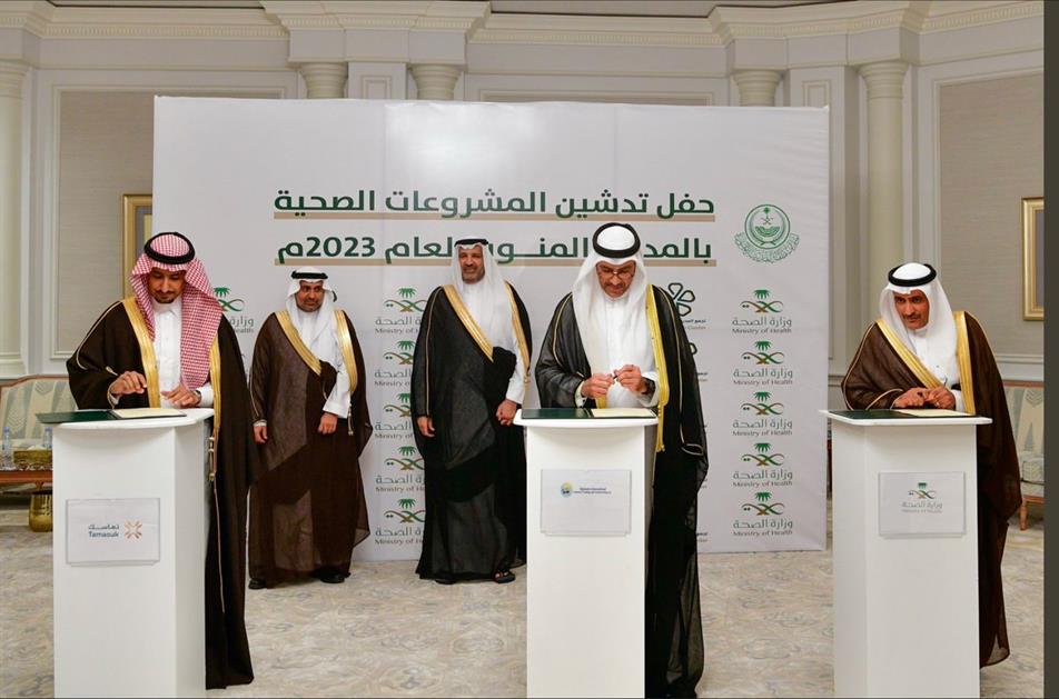Winner for Saudi’s debut hospital PPP