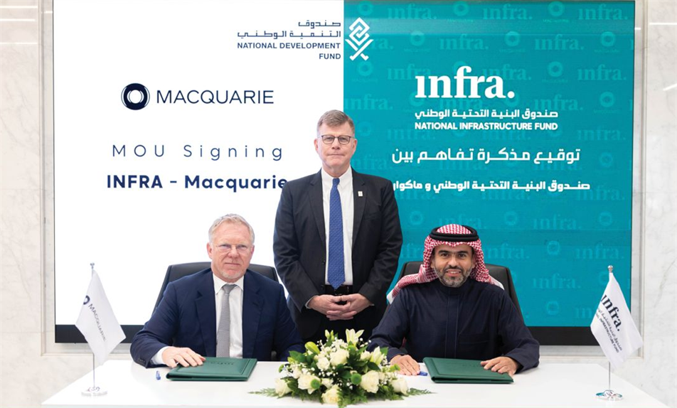Macquarie teams up with Saudi’s new infra fund