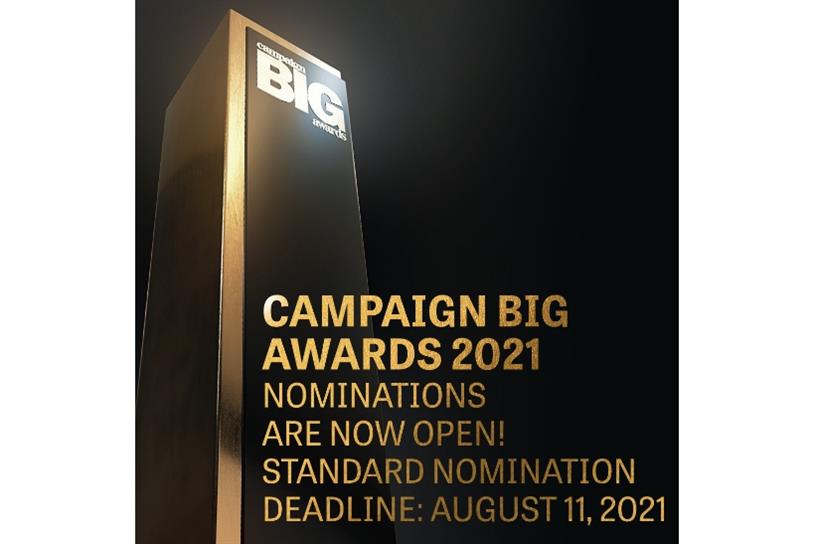 Get your entry in for the Campaign BIG Awards | Campaign US