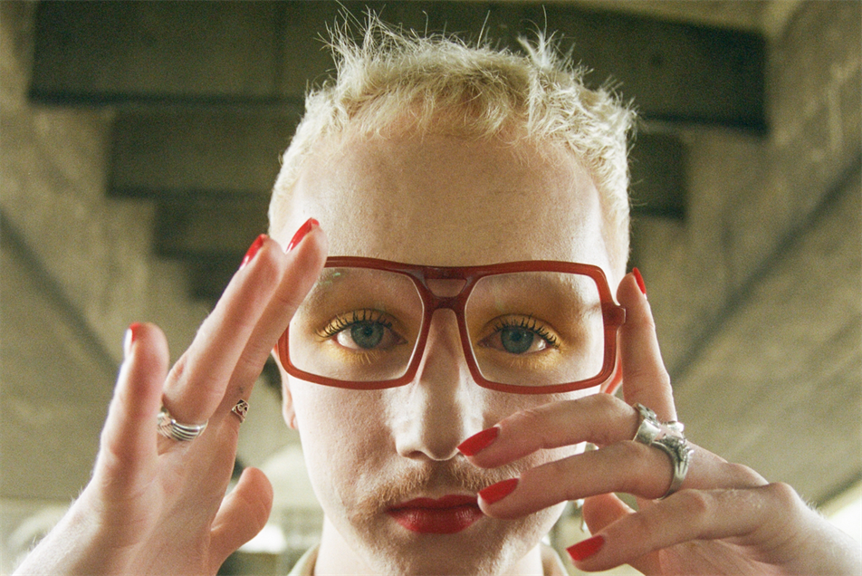 Spotify "Find your feels" by Acne London